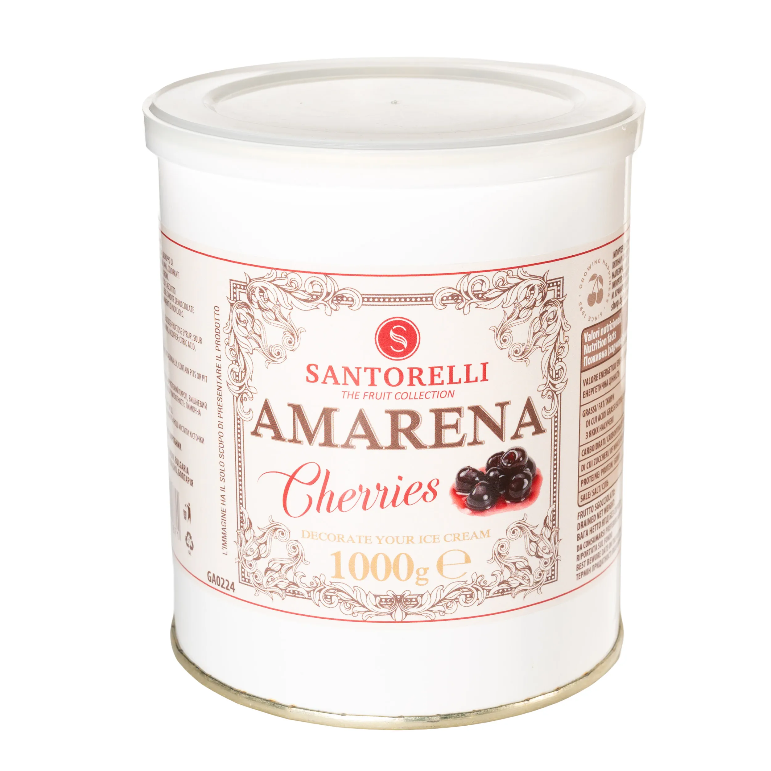 Вишня Амарена Santorelli 1 кг купити в Україні - Simaris.shop